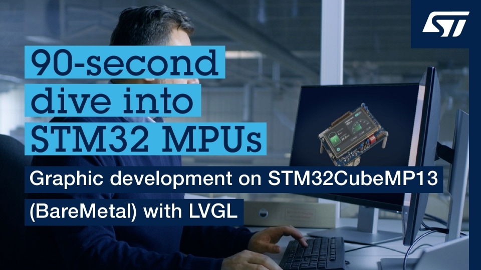 STM32MP2系列 - 意法半导体STMicroelectronics